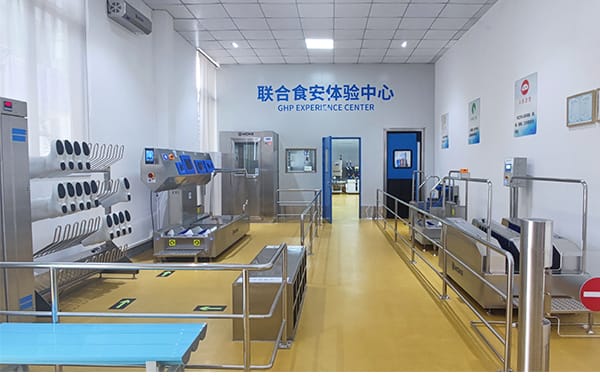 How to configure the changing rooms in food factories? - WONE