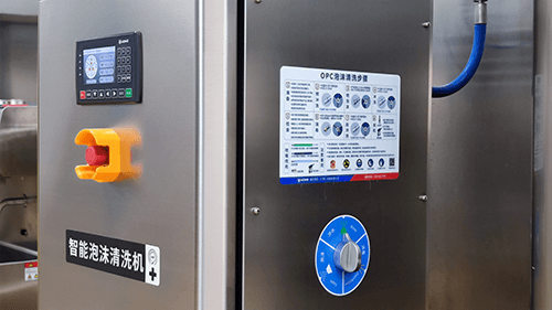 How a Foam Cleaning Machine Can Revolutionize Your Food Factory ...